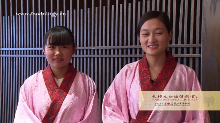 2015第五届亚洲食学论坛实录完整版(中)28分钟