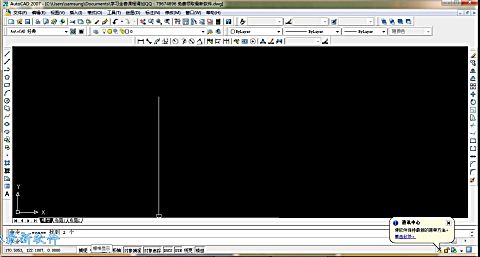教程软件自学cad2012