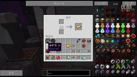 【红叔】红小队虚无世界之旅 第二天【红叔一周模组系列 第四期】- 我...