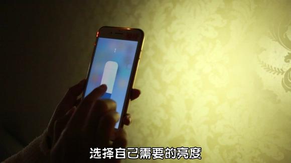 为什么自己手机的手电筒没有别人的亮?原来设置一下是可以调节的