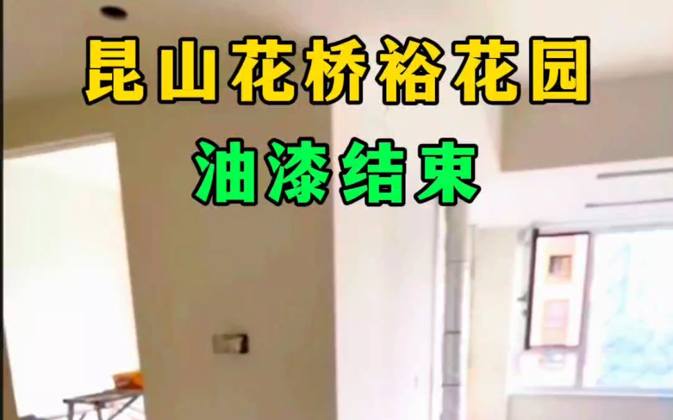 ...项目经理老鲁像往常一样进行了巡检,确保一切都在按计划进行。期待...