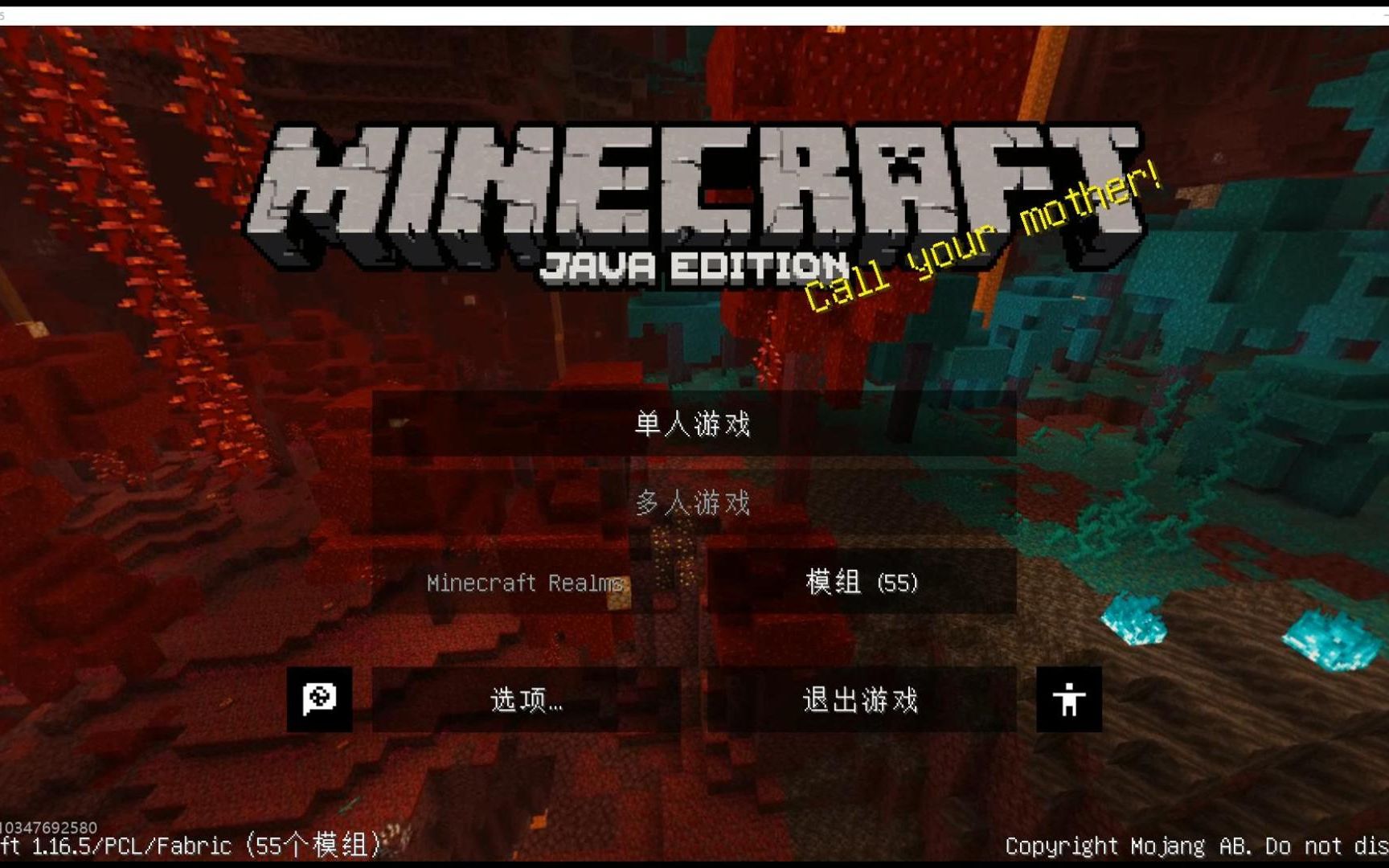 [MTR模组]新地图,新设计-凤凰镇站初期建设+第2个临时存车线