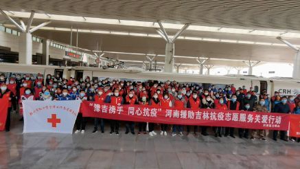 20000套防护服86000只医用口罩 河南第二批援吉防疫物资已启运