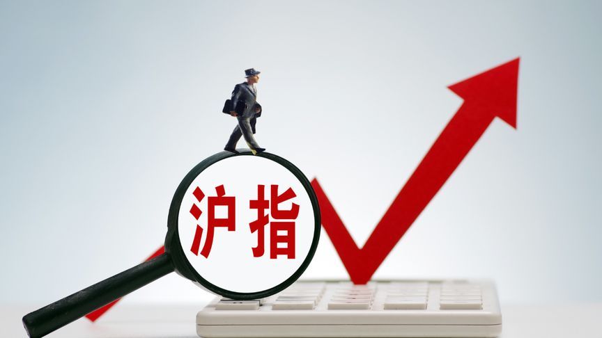 午评:沪指探底回升涨1.21% 中字头等蓝筹股集体爆发