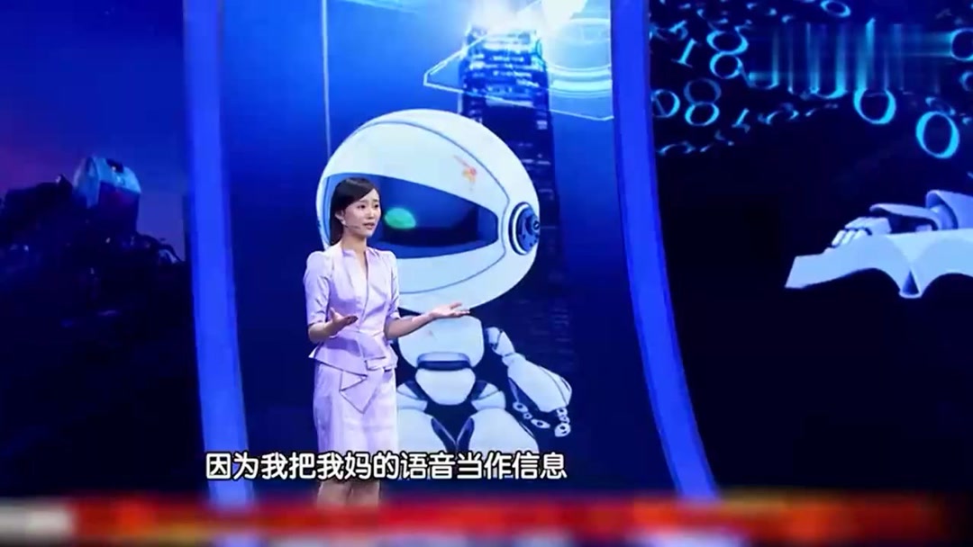 清华才女飙泪谈人工智能,信息处理的时代,缺少的是情感!