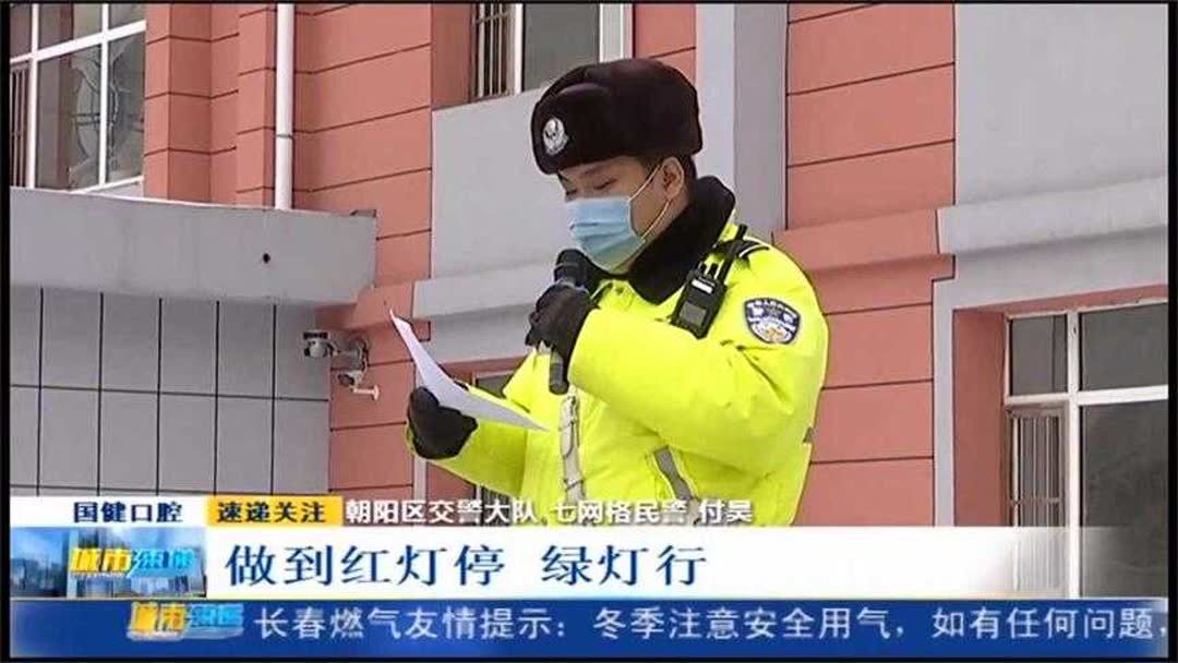 开学第一天:朝阳区交警大队走进校园,为同学们宣传交通法