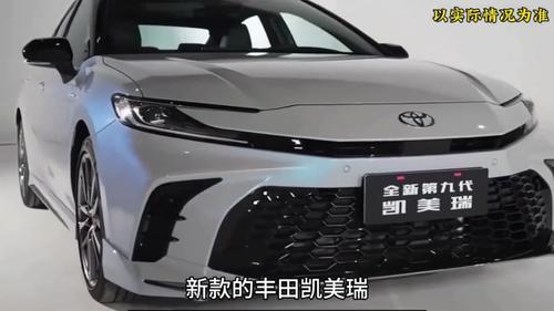 丰田付费刹车点头