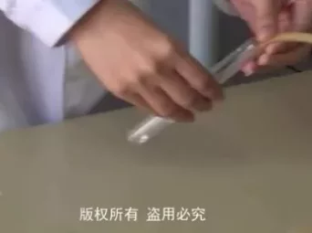 实验一——二氧化碳的实验室制取与性质