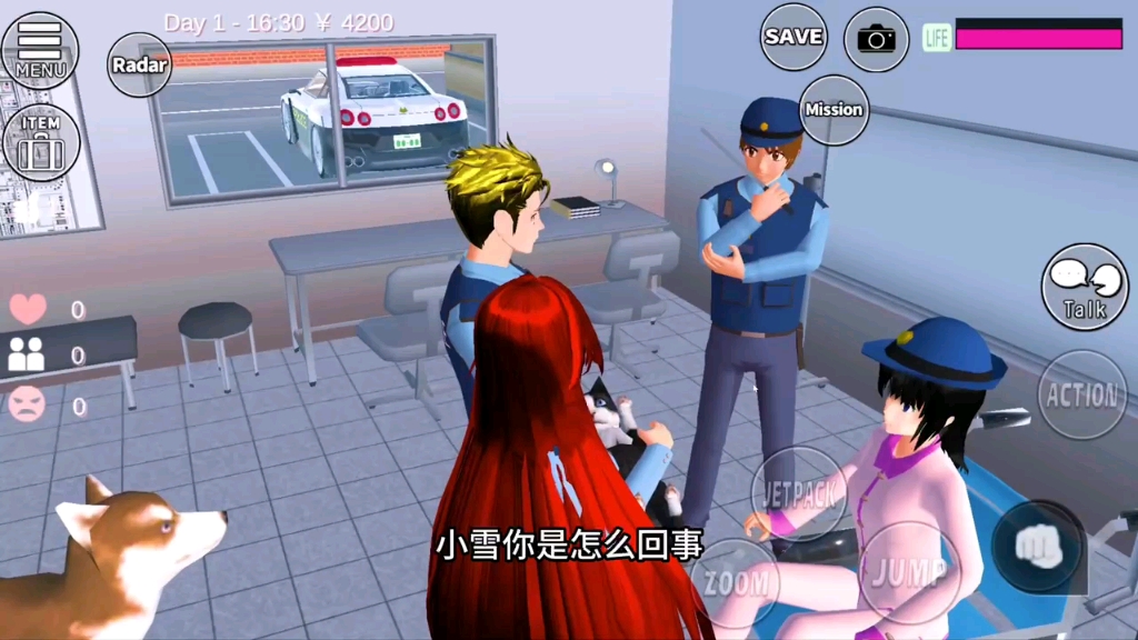 樱花校园模拟器:小镇出现了幽灵怪