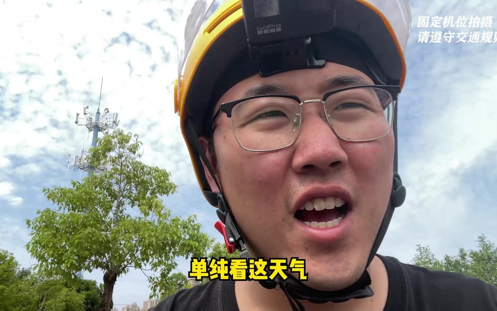 过气网红送外卖的第二天,突遇大危机!