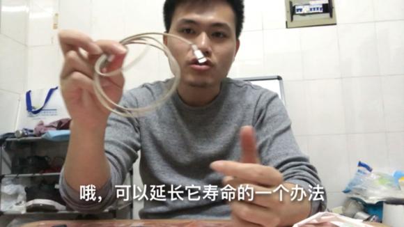 苹果数据线外皮破损怎么办,彬哥网购一神器,妙手回春