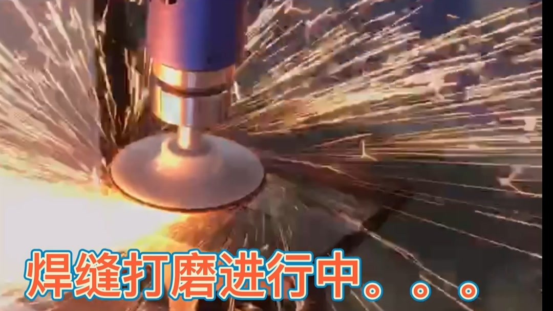 昌盛机器人佰希泰柔性焊缝浮动打磨力控系统 恒力焊缝打磨工具