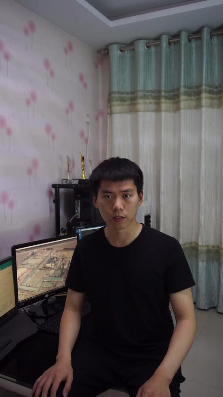 航拍三维建模后期教程!两种!#大疆 #航拍 #无人机 #三维建模