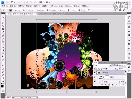 Photoshop CS4实例视频教程之20.18制作新锐插画
