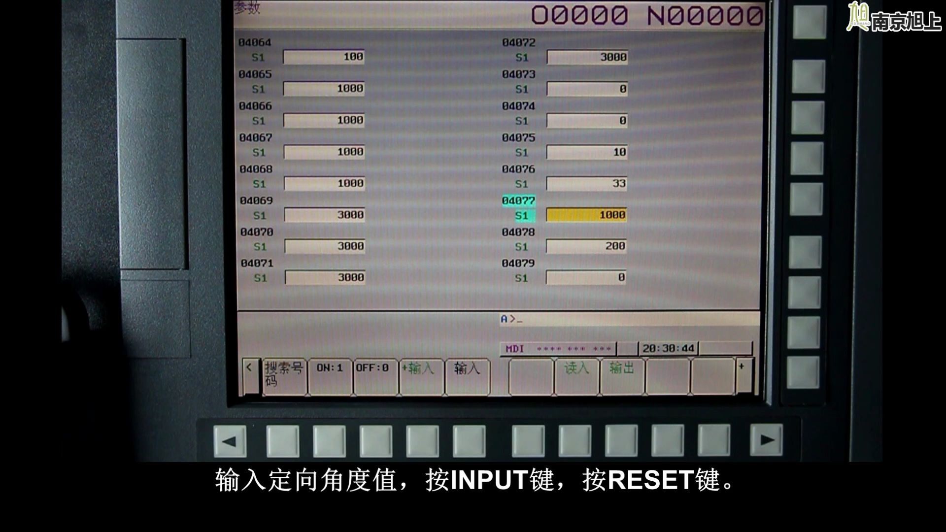 FANUC 31IA数控系统调试——主轴定向角度位置设置
