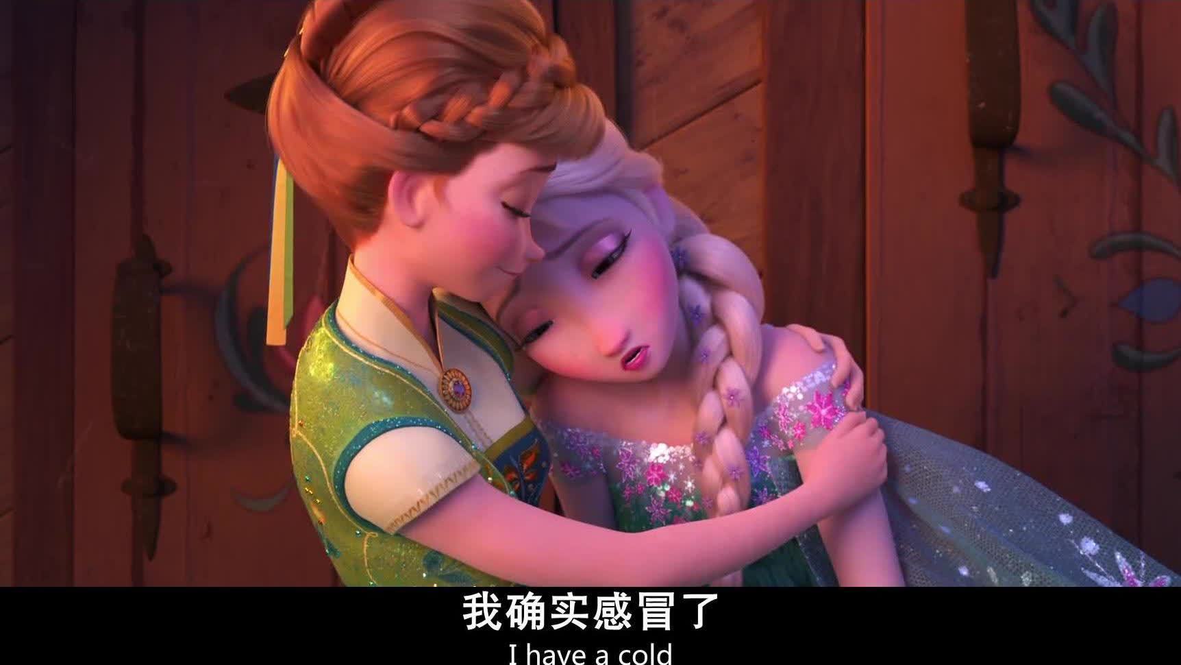 艾莎为安娜精心准备生日庆典,但是她患上感冒