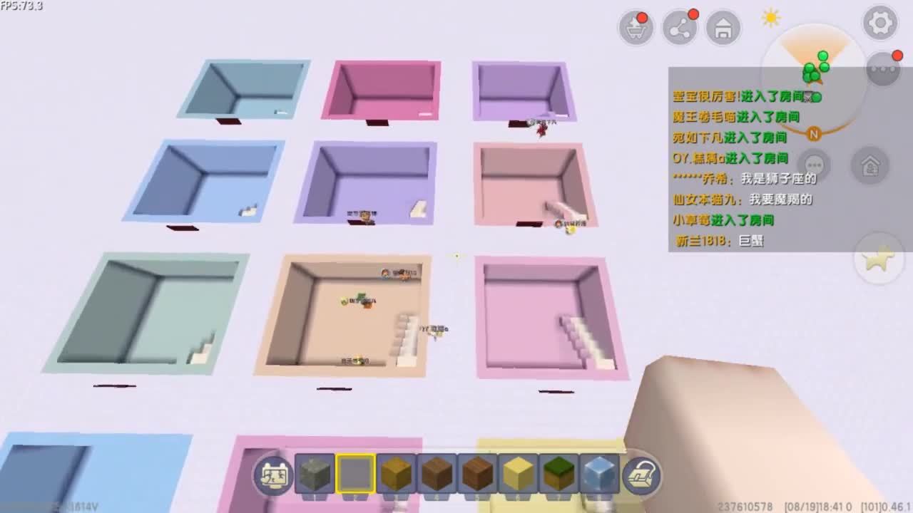 迷你世界《装饰十二星座地下室》,选一个你喜欢的星座房子吧