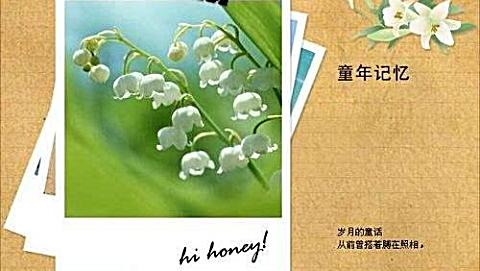 微信隐藏小功能, 一键制作拼接图片, 太好用了