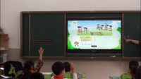 5苏教版小学数学一年级上册《66、7减几》江苏省市级优课