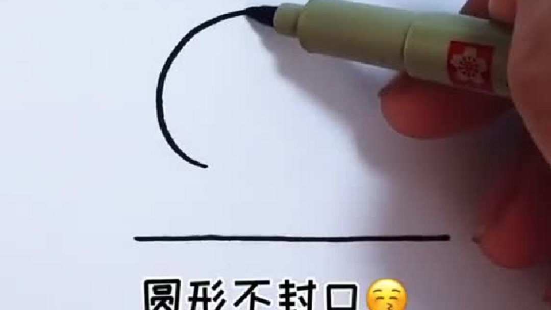 那些年上课时你都在想什么?( ω ) 简笔画 那些年 校园