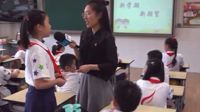 “双减”政策下,上海一小学推出课后服务新举措:安心作业、开心活动