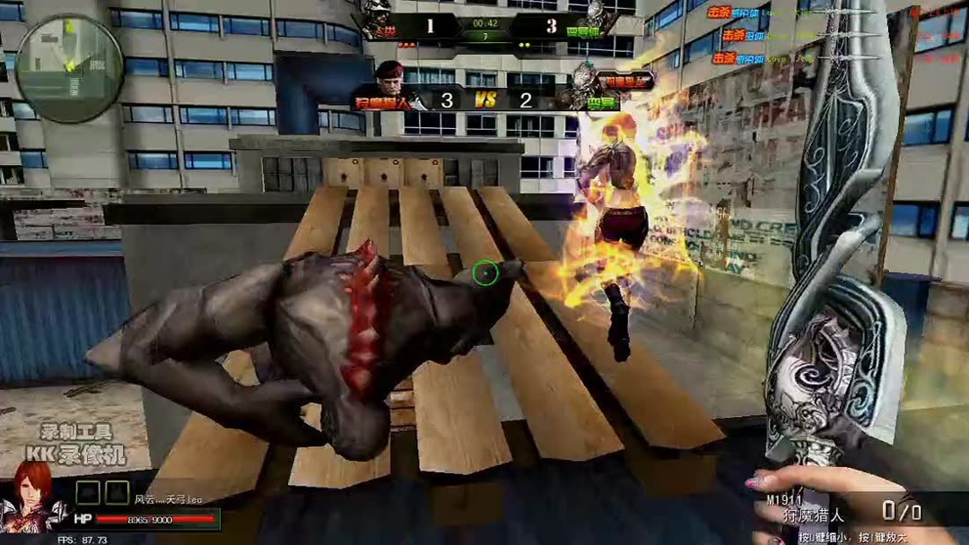 小雨的QQ游戏生化模式枪林弹雨游戏解说