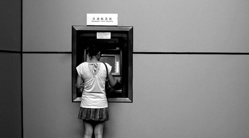 还在存活期、定期?你一定不知道,在各大银行还能这么存款!