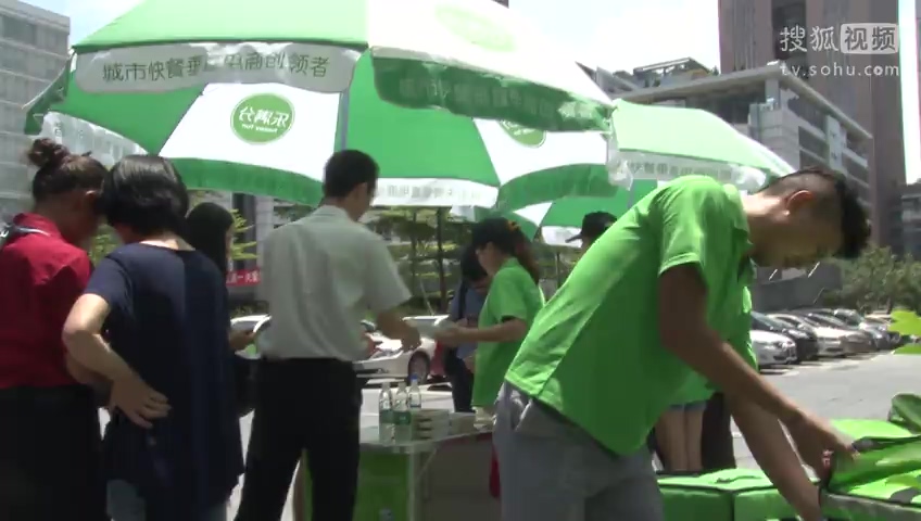 微信点餐,网上点餐系统,方便又简单,再也不用打电话订餐了