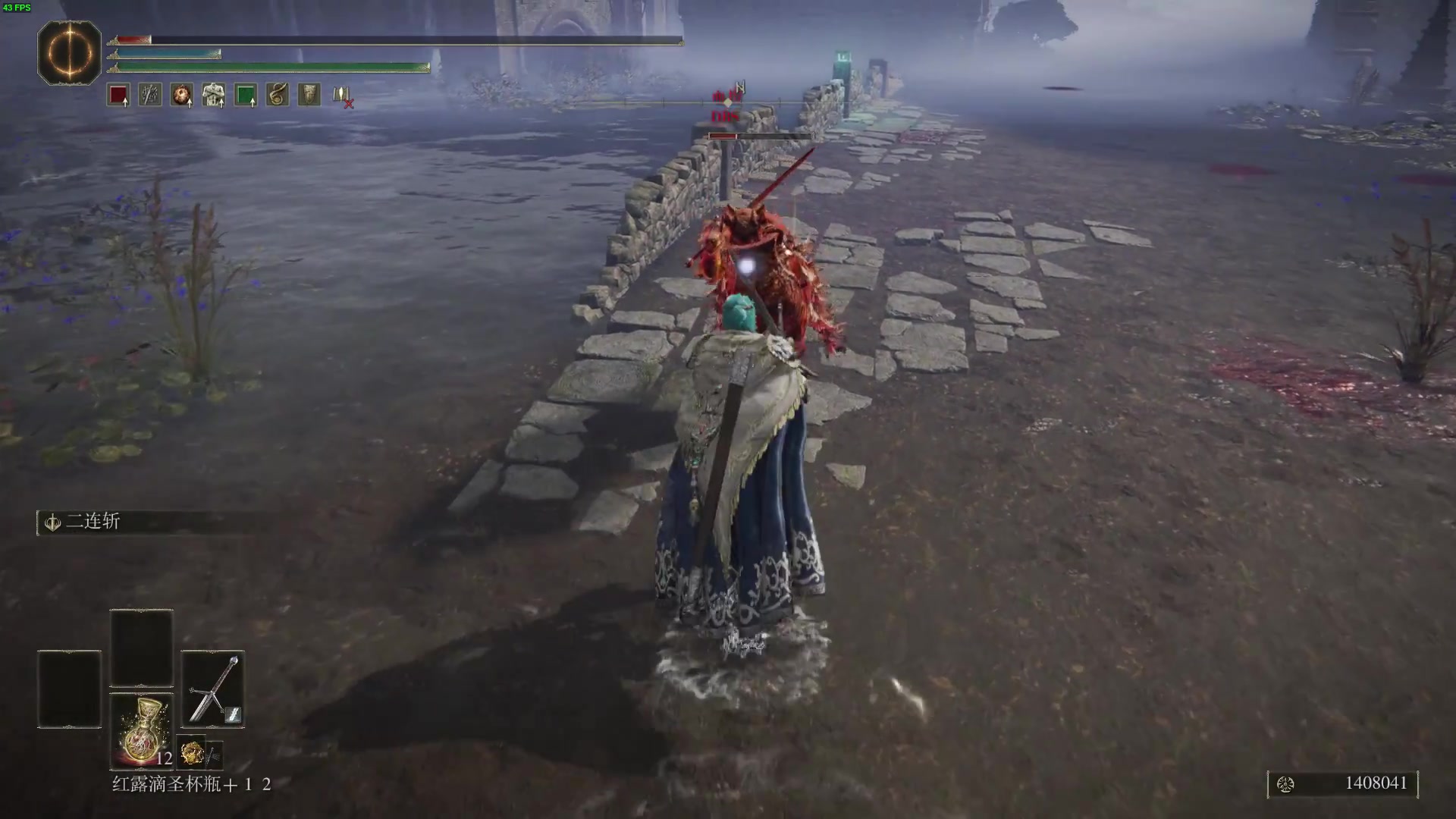 被血指 DBS 入侵了!