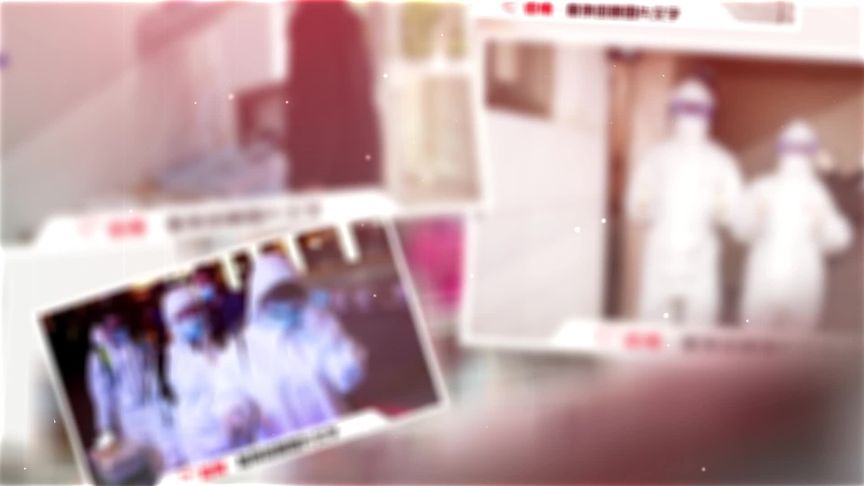 #致敬疫情前线最美逆行者 疫情防控疫情回顾发展历程#ae模版