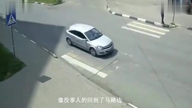 男子横穿马路,被轿车撞飞几米,下一秒的举动出乎意料