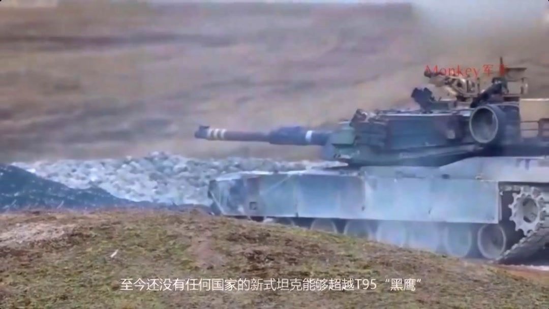 令人惋惜的黑鹰美国都盛赞T-95坦克是北约噩梦,至今无国超越