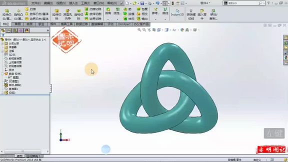 solidworks建模:缠绕三角♥#solidworks #机械设计 #cad