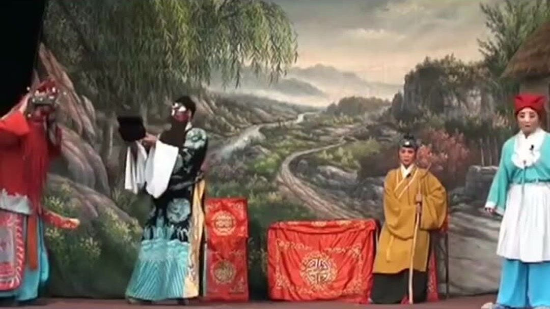 河南曲剧全集 曲剧全场戏-摸包2`S