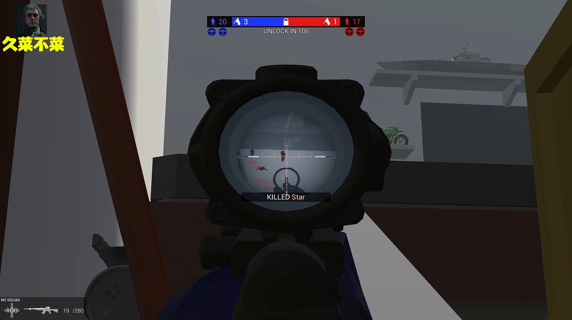 战地模拟器:在玩具世界里来场世界大战!