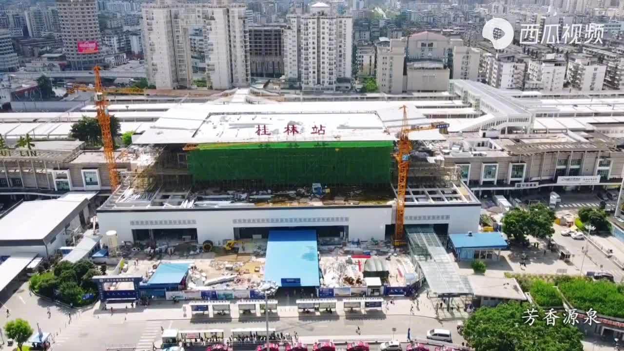 2020年8月26日,桂林站改造最新实拍,全新的桂林南火车站