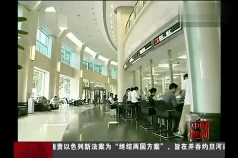 中国审计署公布全国政府性债务审计结果[高清]