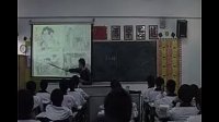 七年级品德优质课展示下册《走进法律》_人教版_