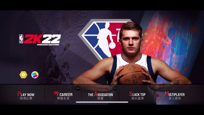 #篮球 #NBA #游戏2k #篮球游戏 #nba2k22 #nba2k22手游