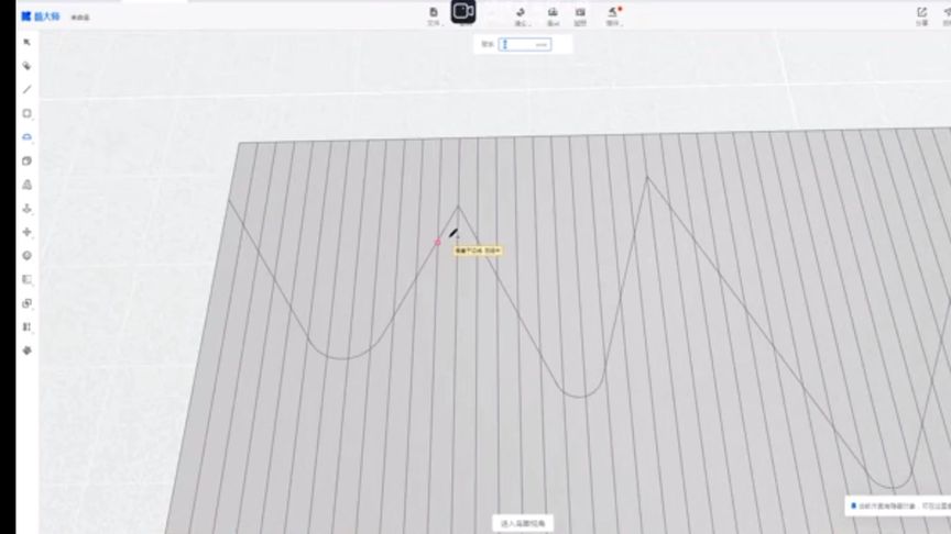 如何做双层造型#设计 #阳逻 #装修设计 #3d #装修知识 #三维建模