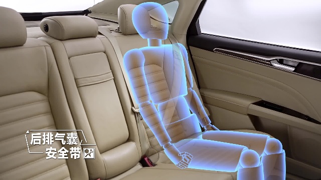 新蒙迪欧功能视频详细介绍后排气囊安全带14