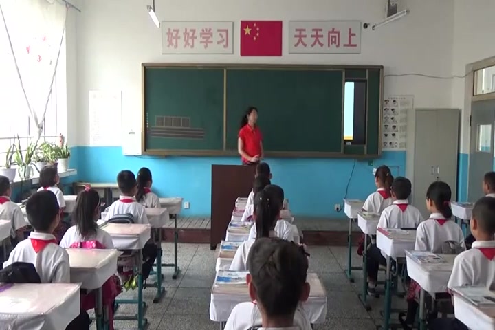 【获奖】北师大版小学数学四年级上册加法结合律-牛老师优质课公开...