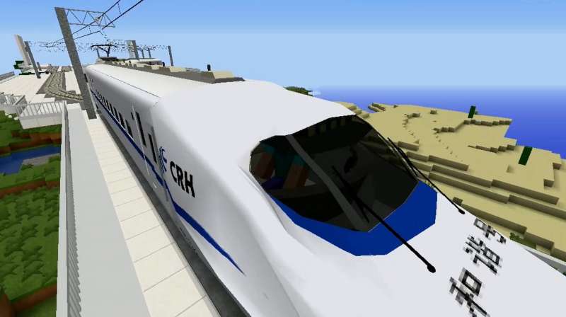 我的世界高铁火车出发了,快看看他们来到哪站了