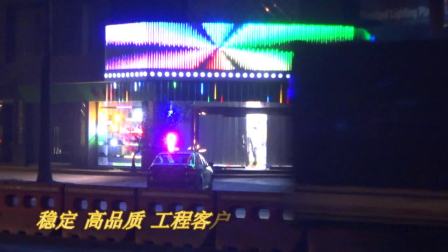 LED管屏,LED数码管,数码管厂家,