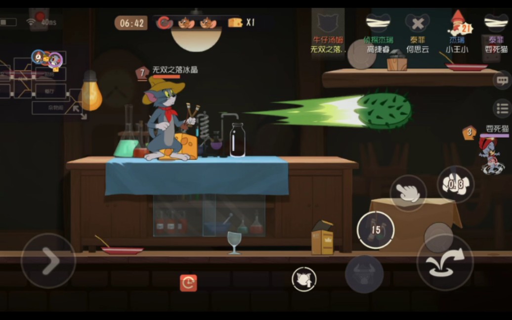 牛仔汤姆第二武器测评