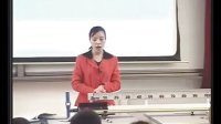 浙江省特级教师展示课《牛顿第二定律》(邱雪梅)