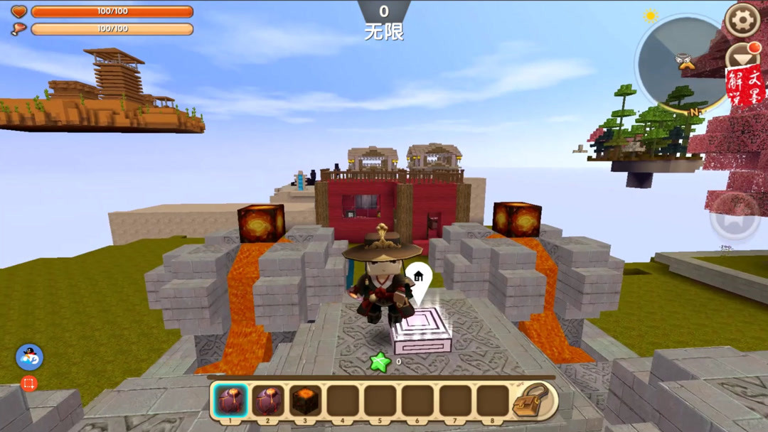 迷你世界解密空岛生存攻略一 村长家的神器