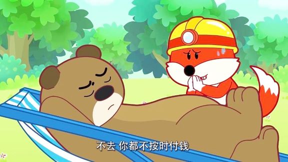 可可小爱:做人要讲诚信,这样才会有人愿意帮助你,明白吗