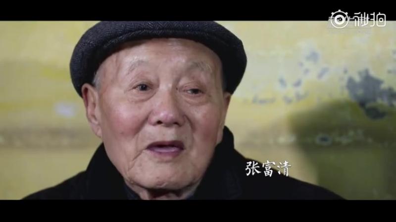 【不忘初心 牢记使命 | 新华社重磅微视频《初心,从未改变》】还记得你...