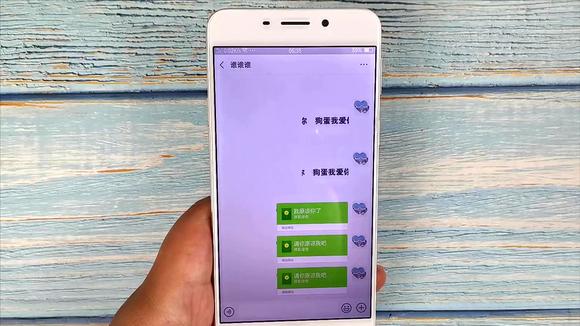 微信可以发送微信“绿包”了,比微信红包还好玩,赶紧学会!